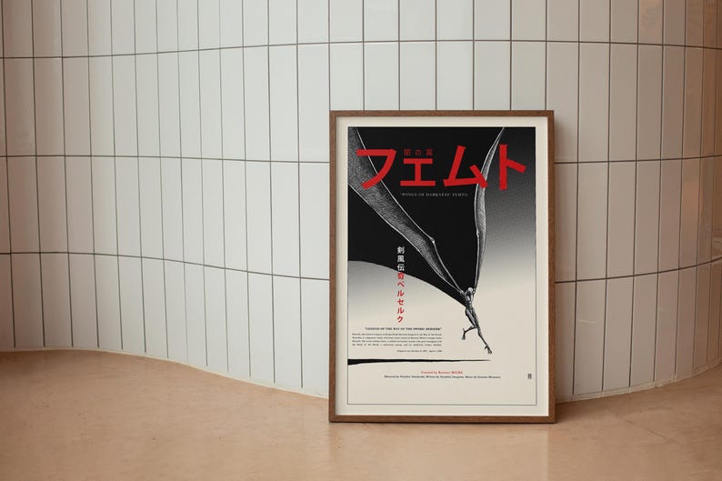 Berserk Fanmade Poster - Griffith - Wings of Darkness Femto ...