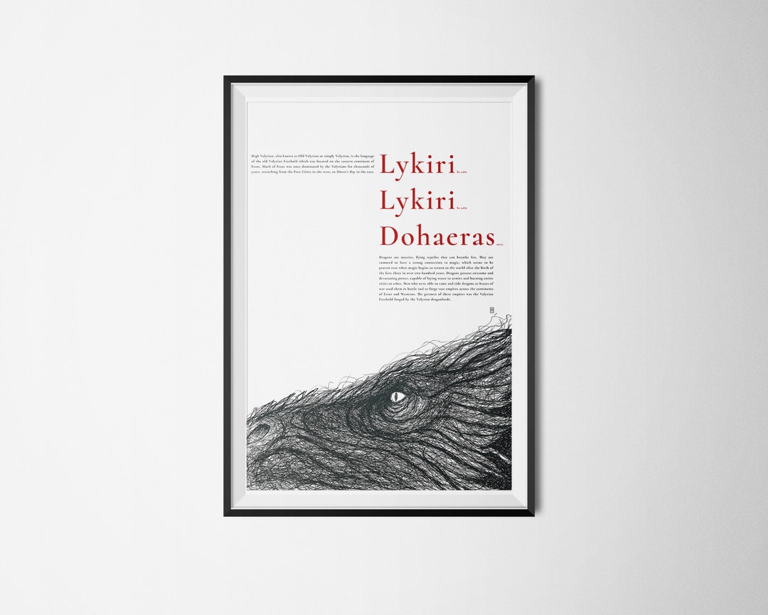 GOT Dragon Poster - Lykiri Lykiri Dohaeras - HOTD - Valyrian - Instant ...