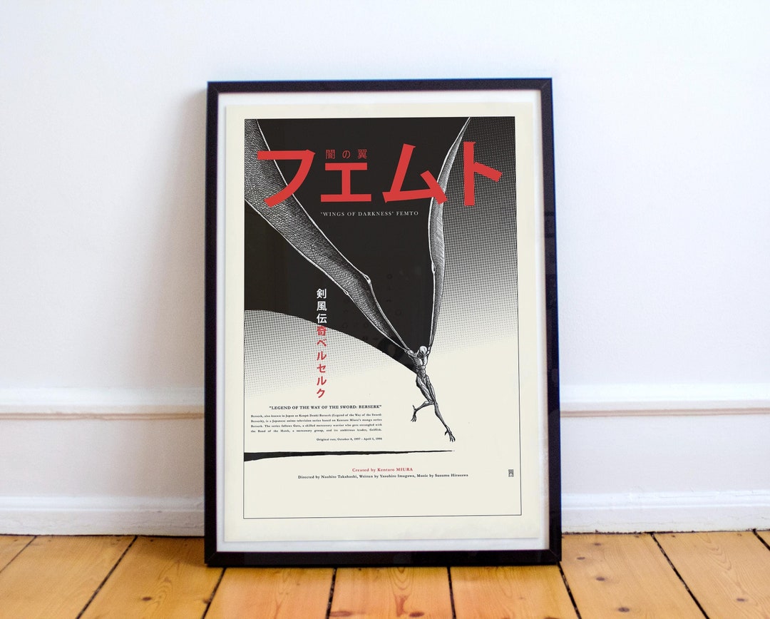 Berserk Fanmade Poster - Griffith - Wings of Darkness Femto ...