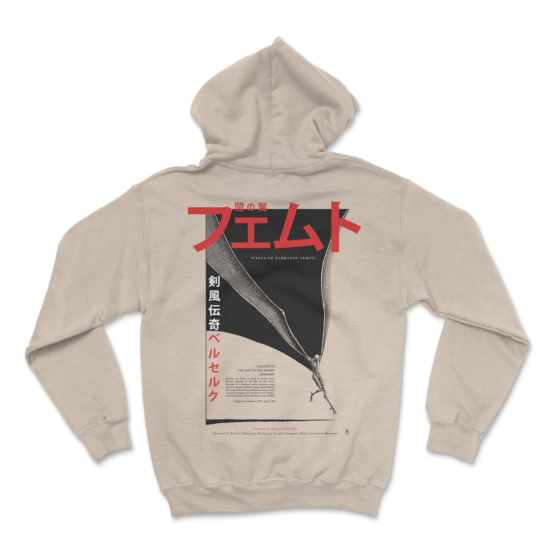 Berserk Griffith Tshirt - Wings of Darkness Femto - Design Unisex ...