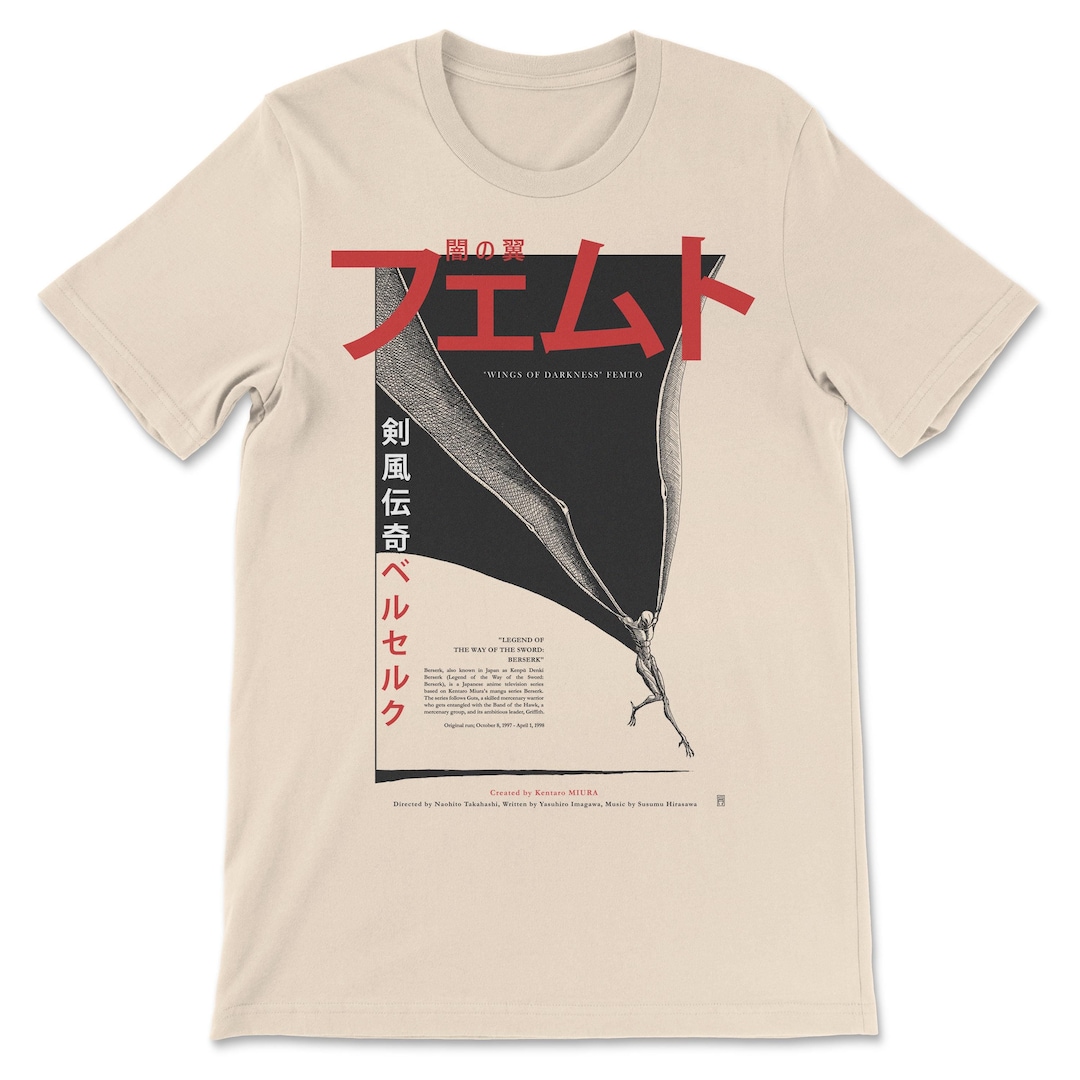 Berserk Griffith Tshirt - Wings of Darkness Femto - Altenative Anime ...