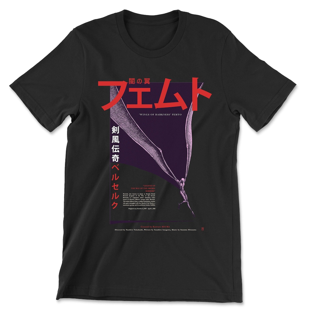 Berserk Griffith Tshirt - Wings of Darkness Femto - Altenative Anime ...