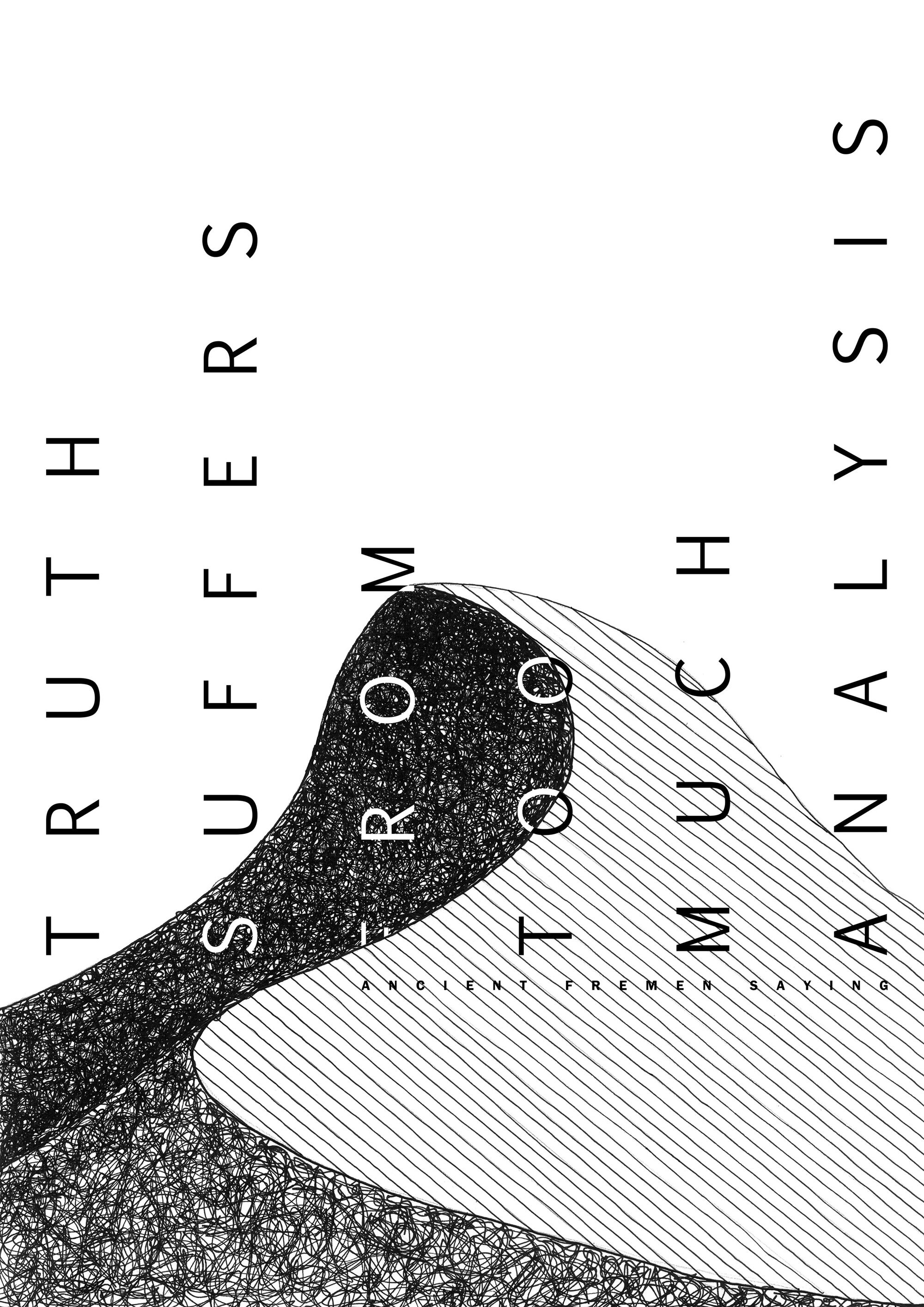 Dune Quote Poster: Fremen Saying - Frank Herbert (instant Download) - Etsy