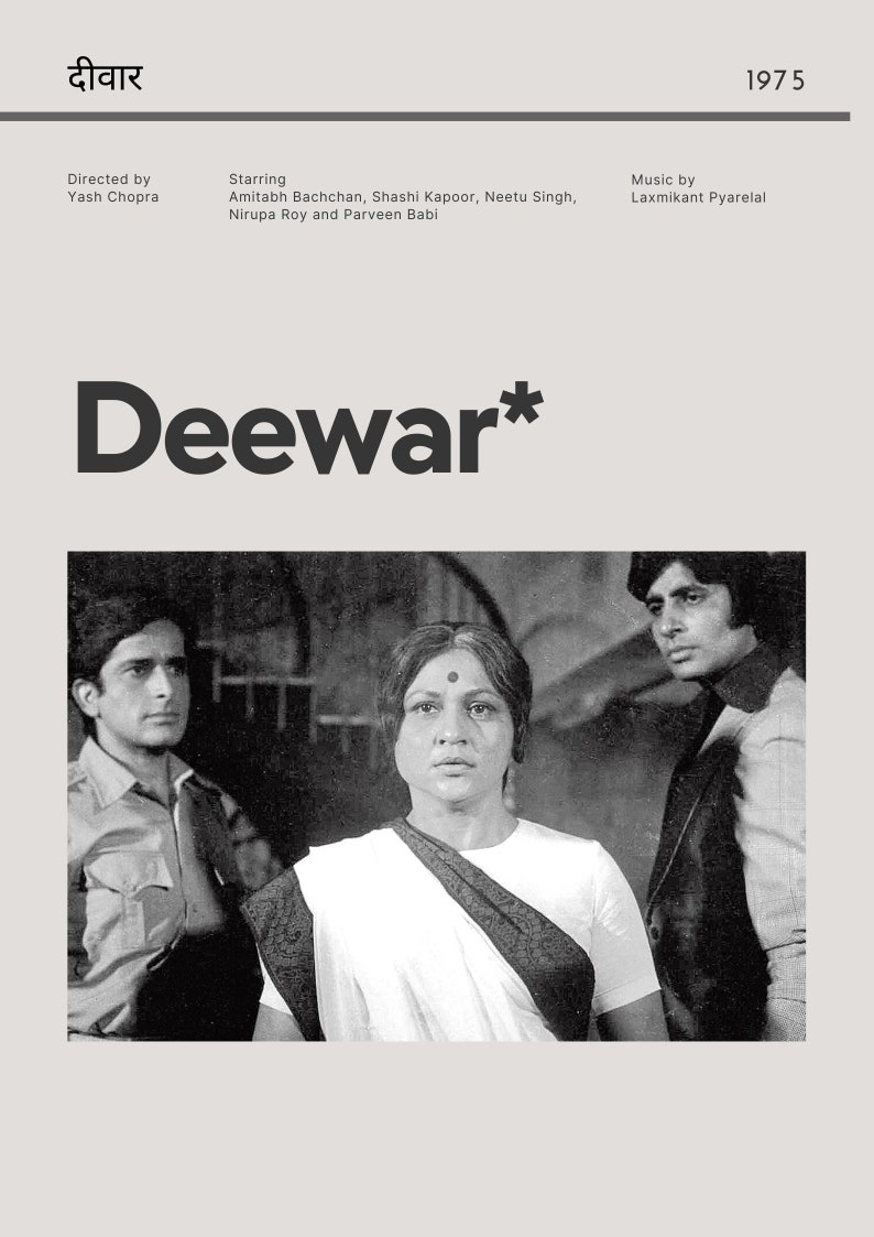 Deewar (1975) - A4 Bollywood Film Art Print, Desi Poster Print, Hindi ...