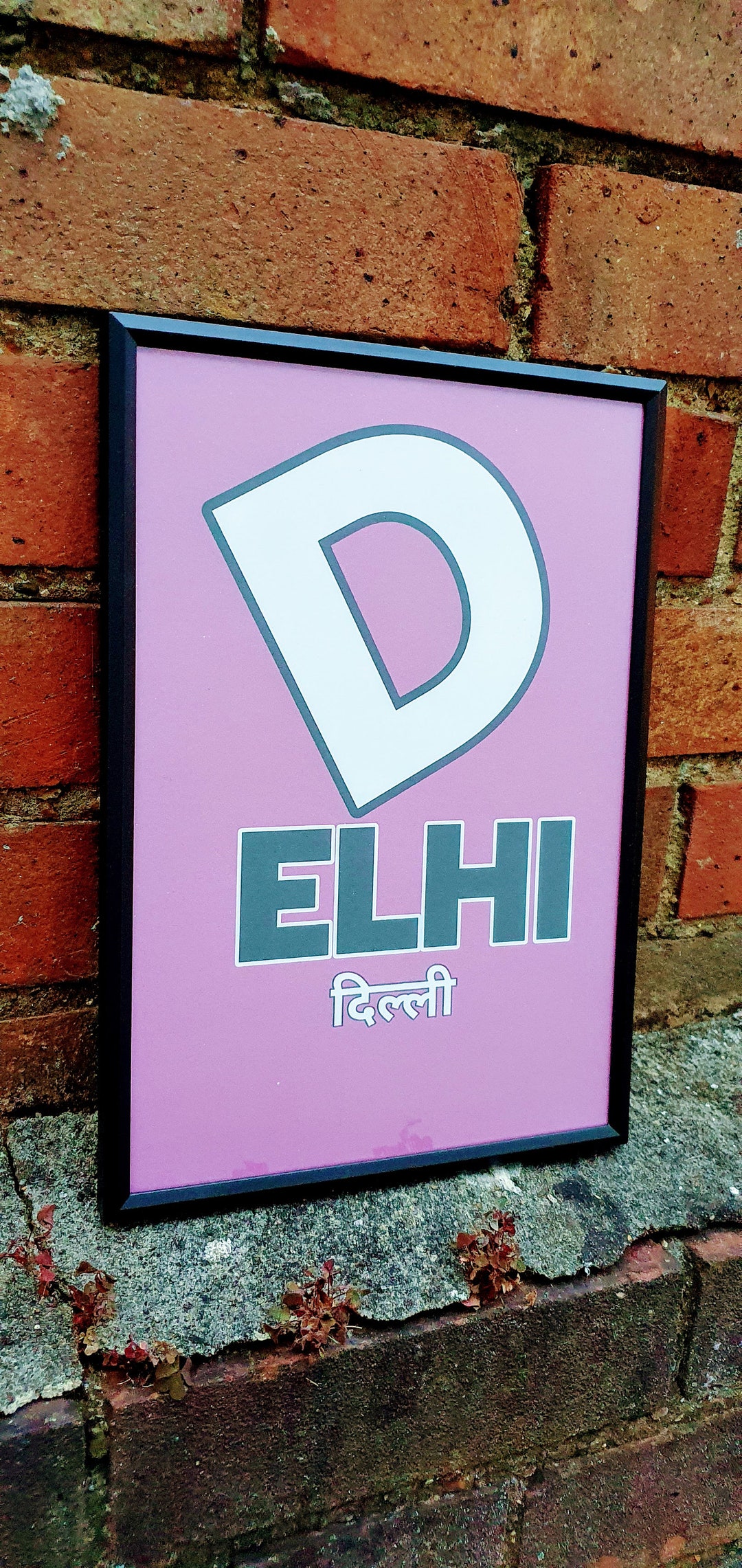 DELHI Desi Indian Art Print A4 Unframed Premium Quality Paper Wall Art ...