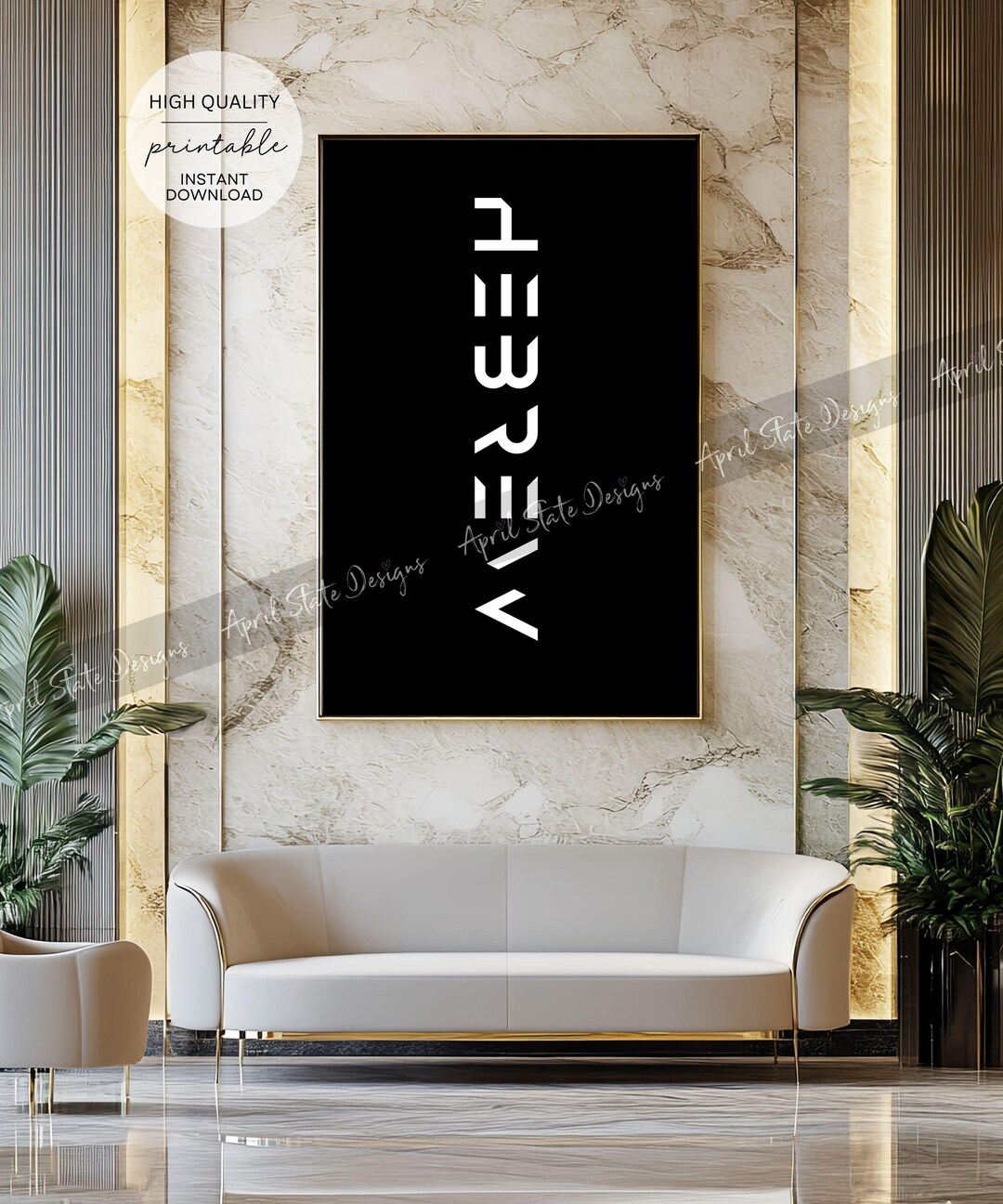 Hebrew Vertical Futuristic Typography Printable Art - Minimalist ...