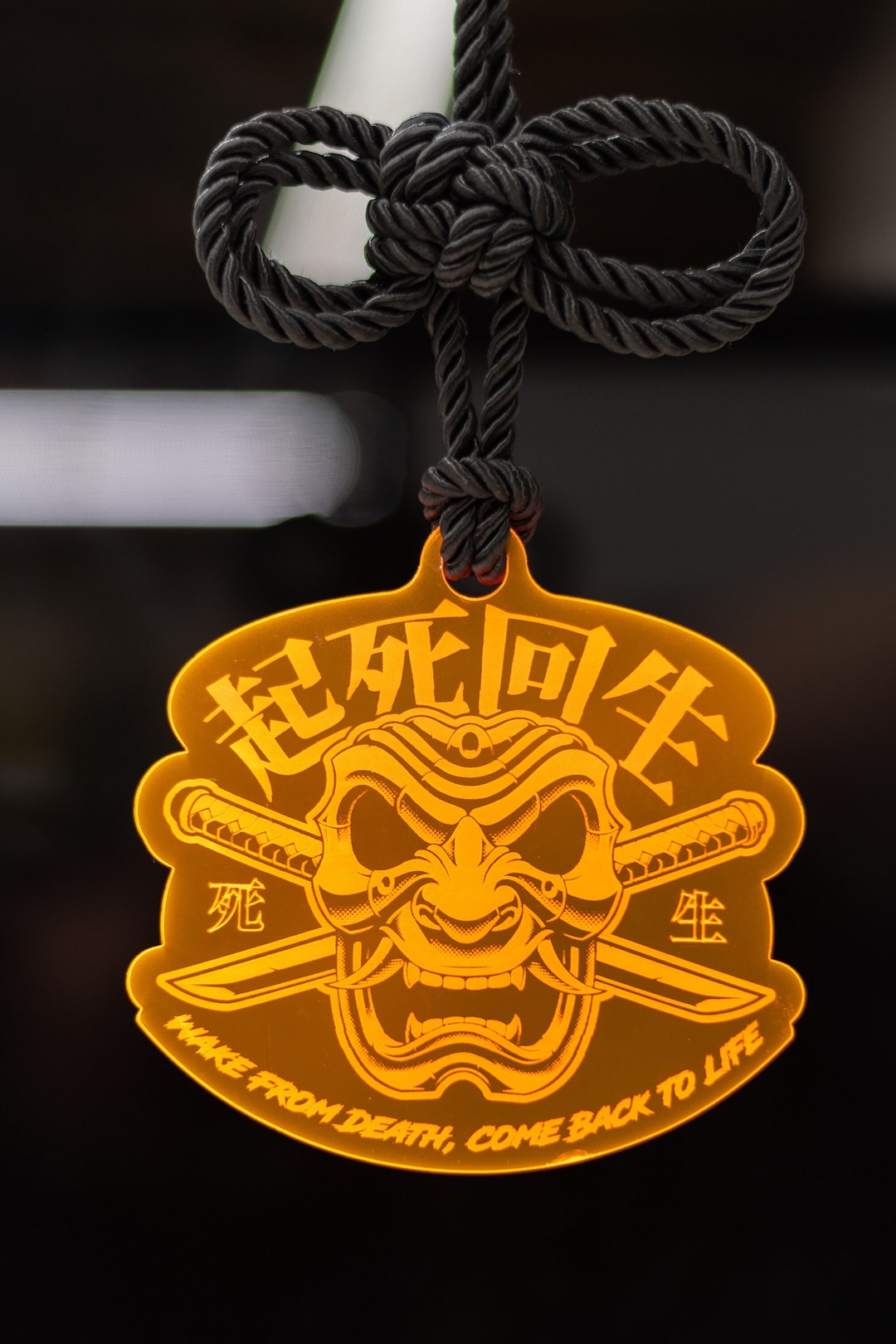 Samurai Car Charm Omamori JDM Japanese Inspired Wake From Death, Come ...