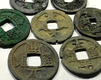 Ancient chinese coin | Etsy