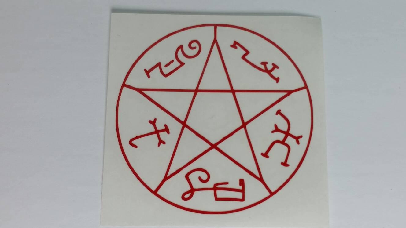 Supernatural Devil's Trap Vinyl Decal - Etsy