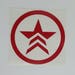 Mass Effect Renegade Vinyl Decal - Etsy