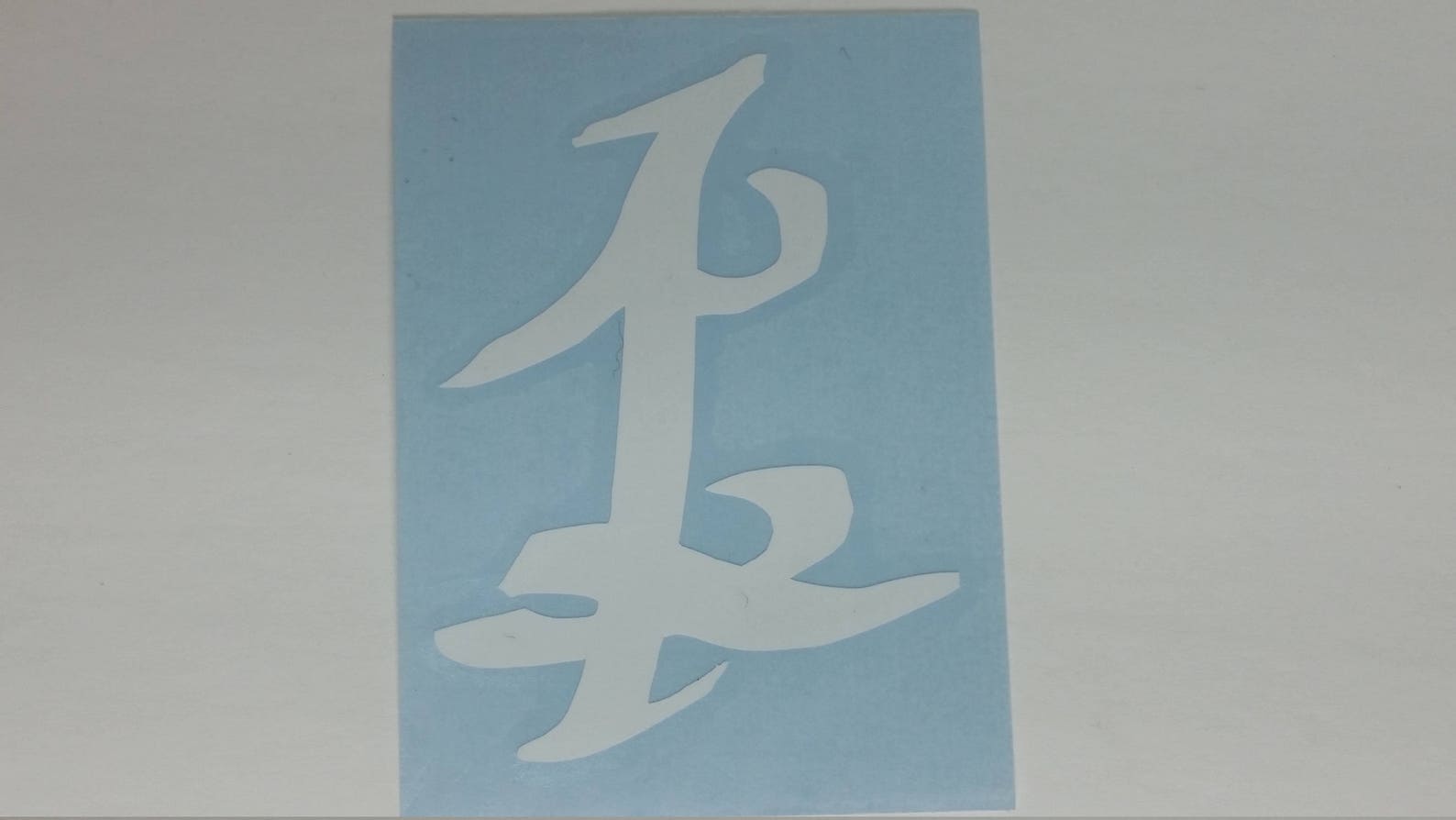 The Mortal Instruments/shadowhunters Parabatai Rune Vinyl - Etsy