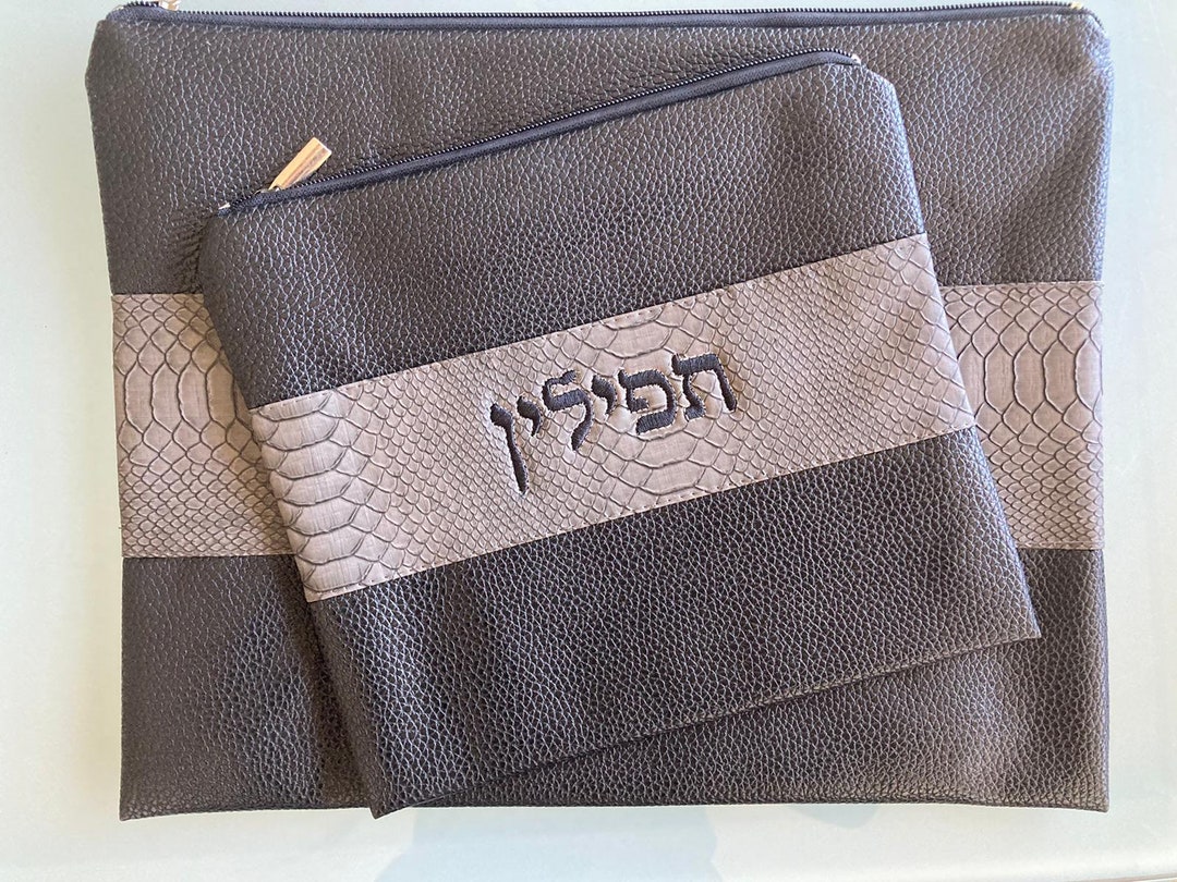 Jewish Black and Brown Tallit Tefillin Bags Set Leather Like With With ...