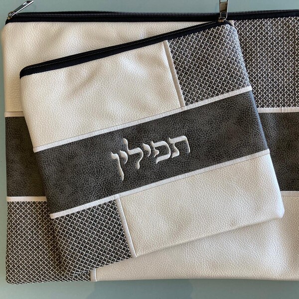 Tefillin Bag - Etsy