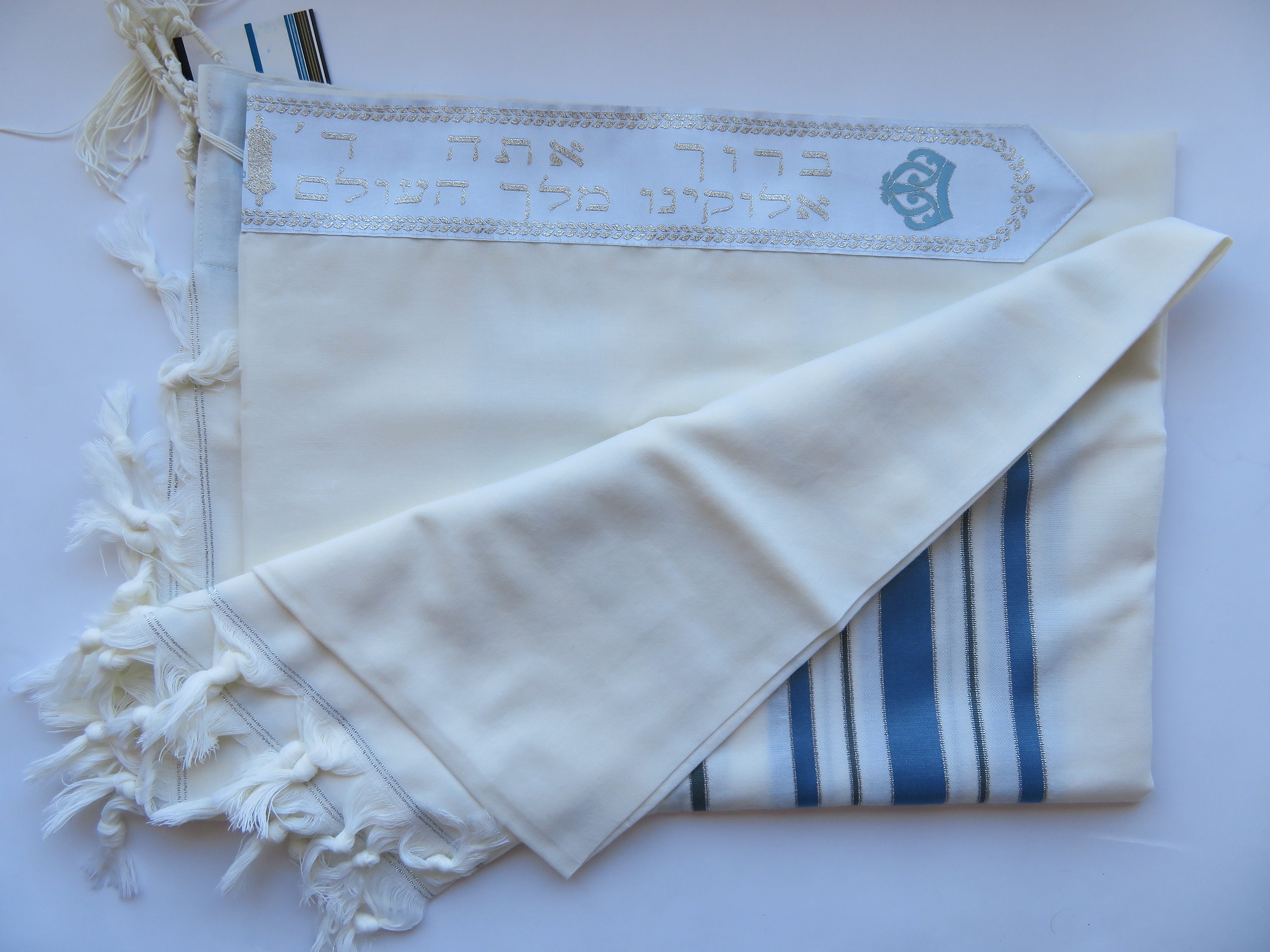 Jewish Tallit Shawl Blue Silver Stripes Rachelim Wool for Bar Mitzvah ...
