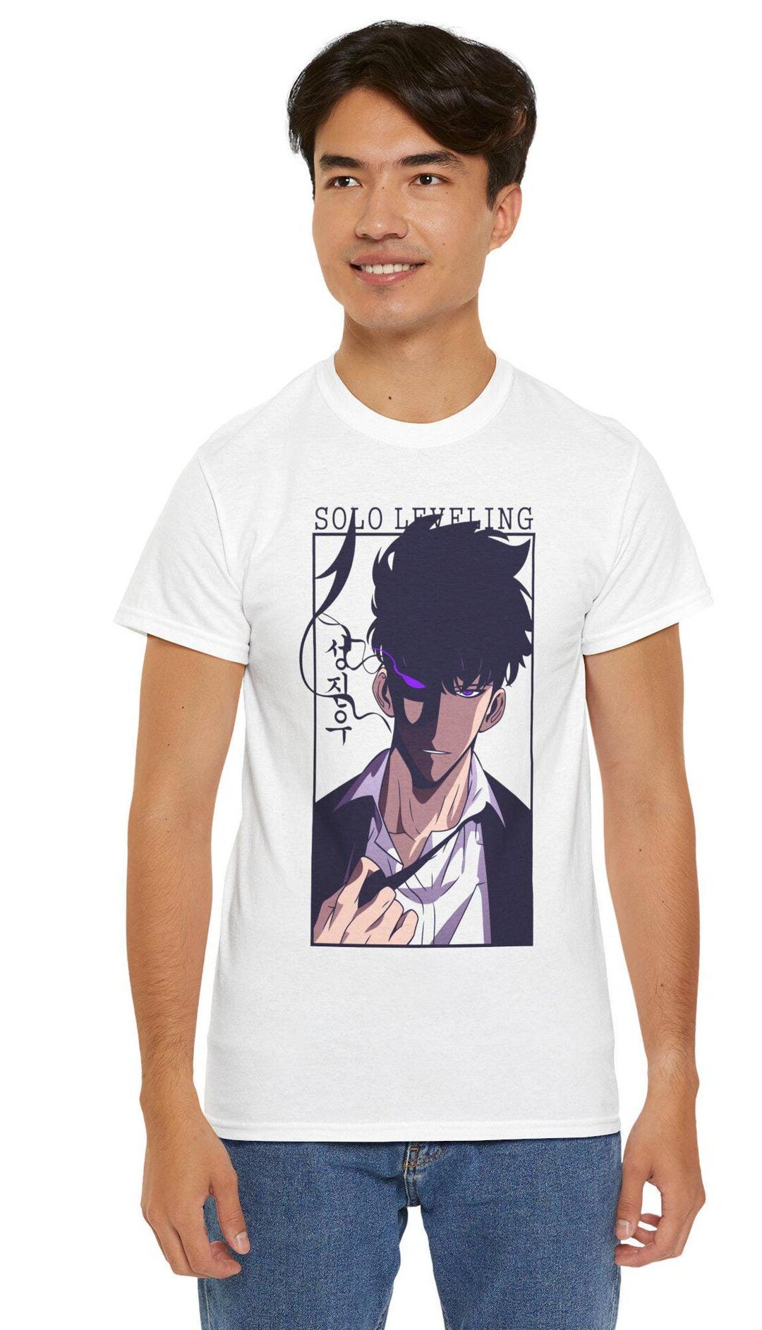 Solo Leveling Anime Graphic Tee Unisex Heavy Cotton Gift T-shirt | Weeb ...
