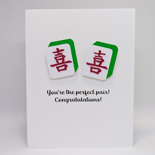 Chinese Wedding Card - Etsy Canada