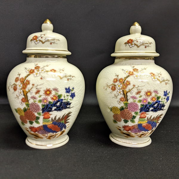Japanese Ginger Jars - Etsy