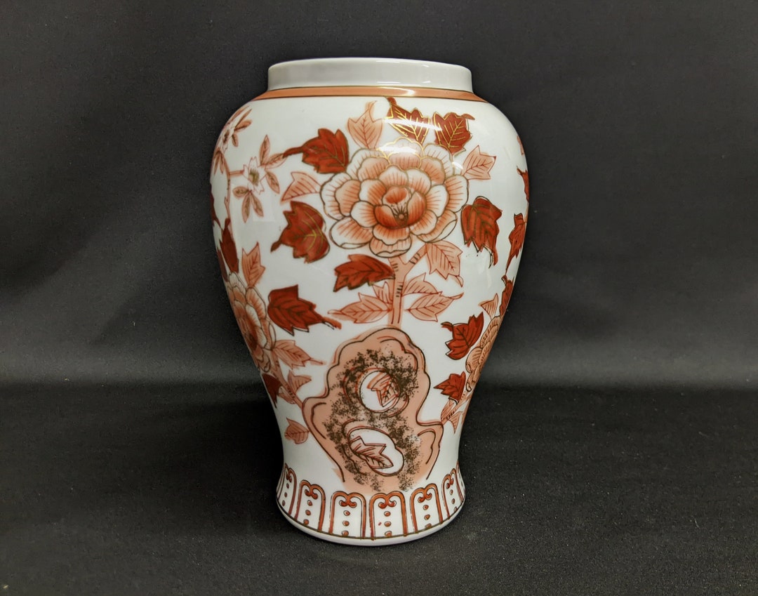 Vintage Japanese Orange Ginger Jar - Andrea by Sadek Vase - Etsy