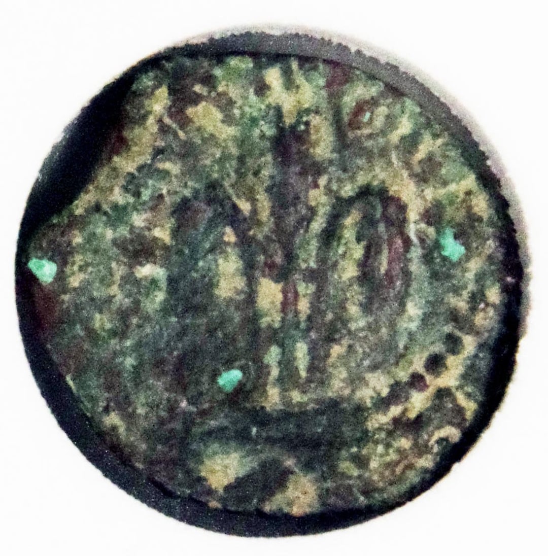 Pontius Pilate, Prutah, Simpulum , Tiberius, AD/29/30, Judea, Time ...