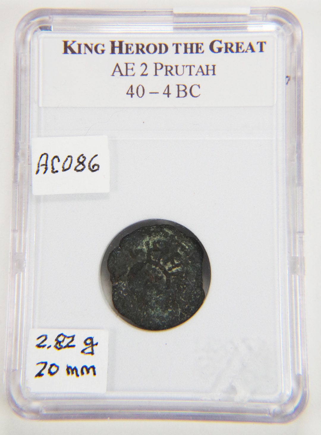 Herod the Great, Bronze 2 Prutah, 40-4 BC, Judea, Birth of Christ ...