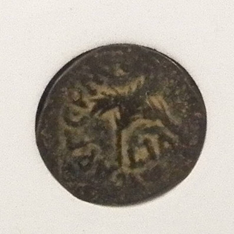 Atoninus Felix, Under Claudius, the Judge of Saint Paul the Apostle, 52 ...