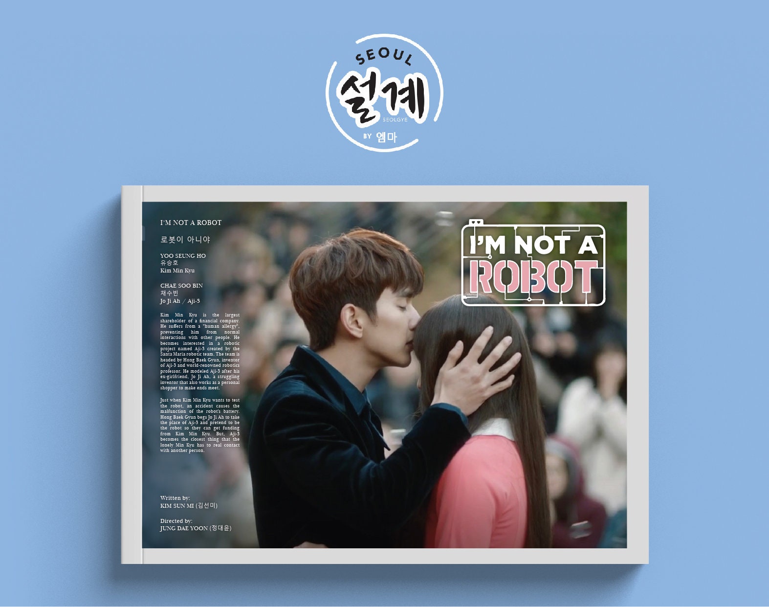 Kdrama Inspired Digital Posters - SET 4 - Etsy