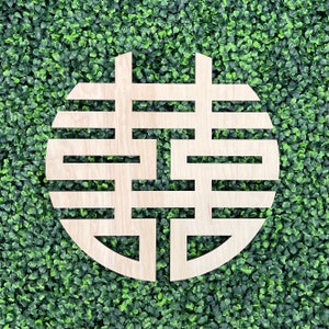 Chinese Double Happiness Sign, Chinese Asian Weddings Decor, Lunar New ...