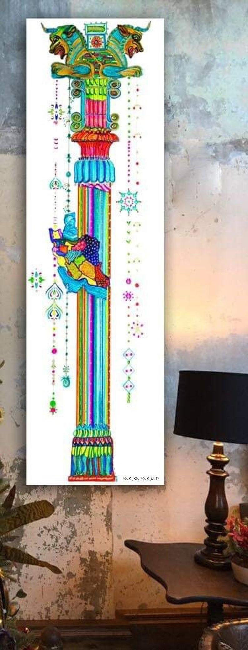 Persian Persepolis Columns Abstract Art Painting Framed Canvas | Etsy