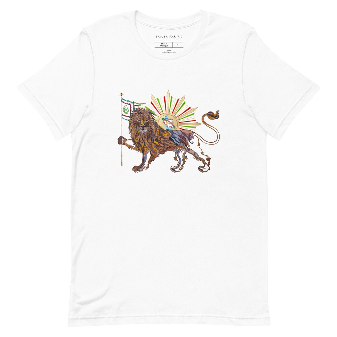 Persian Lion & Sun Shir O Khoshid With Iranian Flag Unisex Cotton T ...