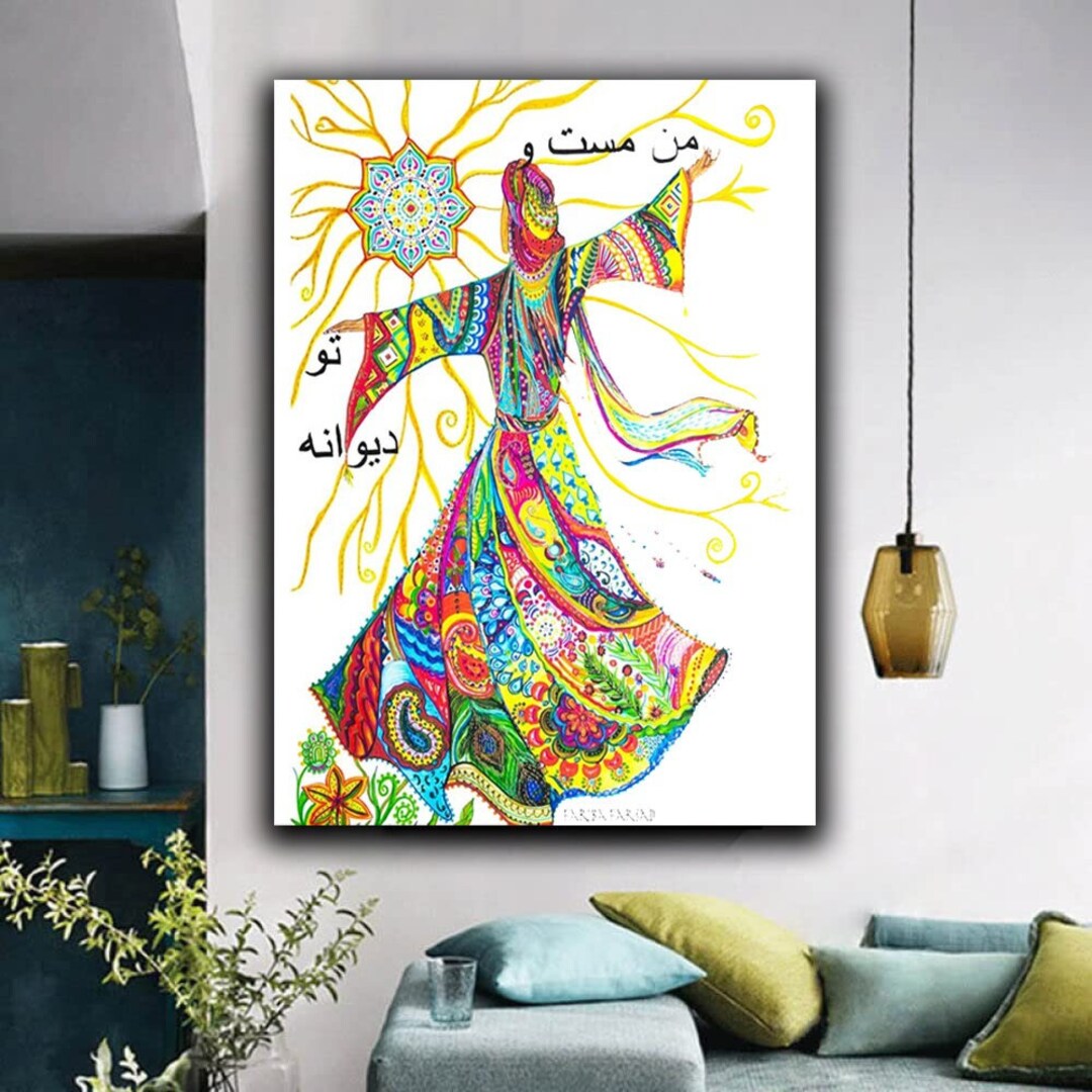 Whirling Dervish Dancer Persian Painting, Print Rolled Canvas Art ...
