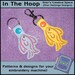 ITH Swirly Fish Key Fob - Fish Bag Tag - Vinyl Key Fob With Fish Snap ...