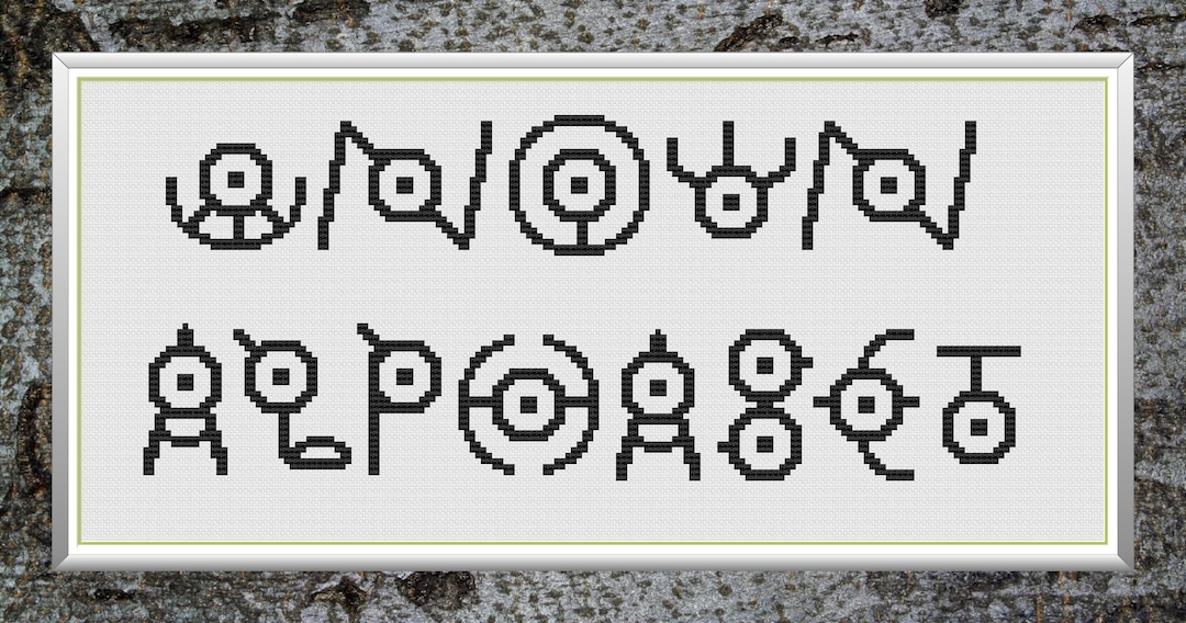 Unown Alphabet - Digital Cross Stitch Pattern - Etsy
