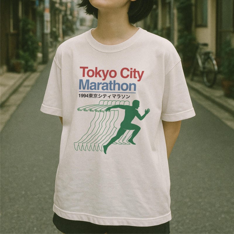 UncommonTee - Etsy