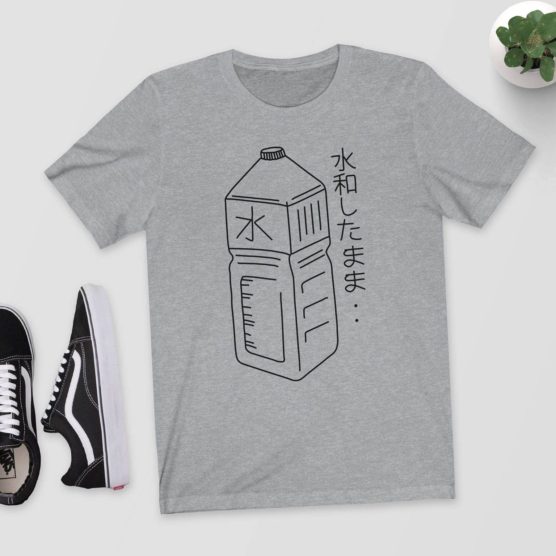 Japanese Water Bottle T-shirt Stay Hydrated Graphic Tee - Etsy Israel