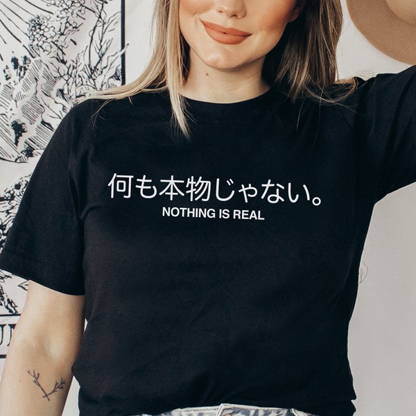 Japanese Clothing - Etsy