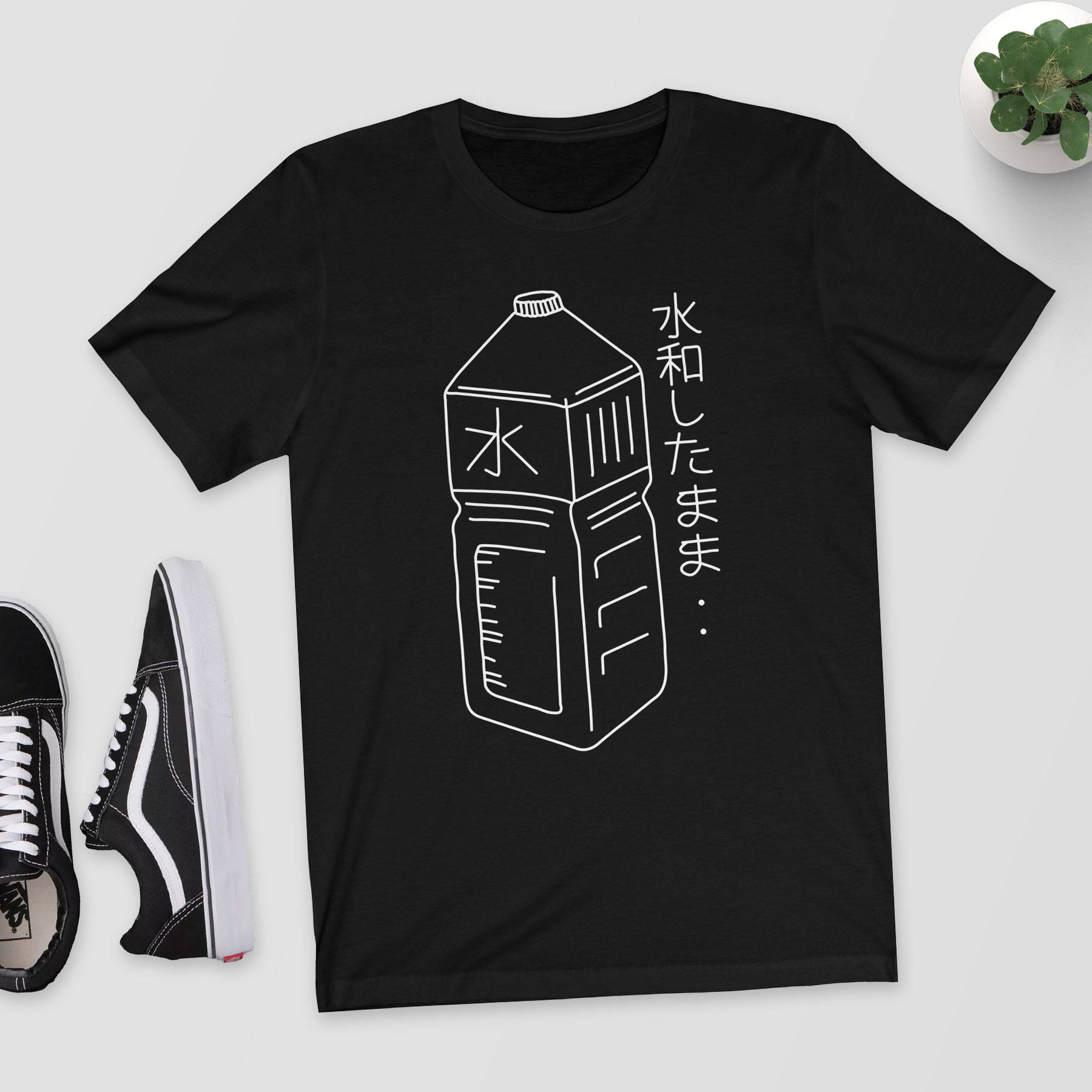 Japanese Water Bottle T-shirt Stay Hydrated Graphic Tee - Etsy Israel