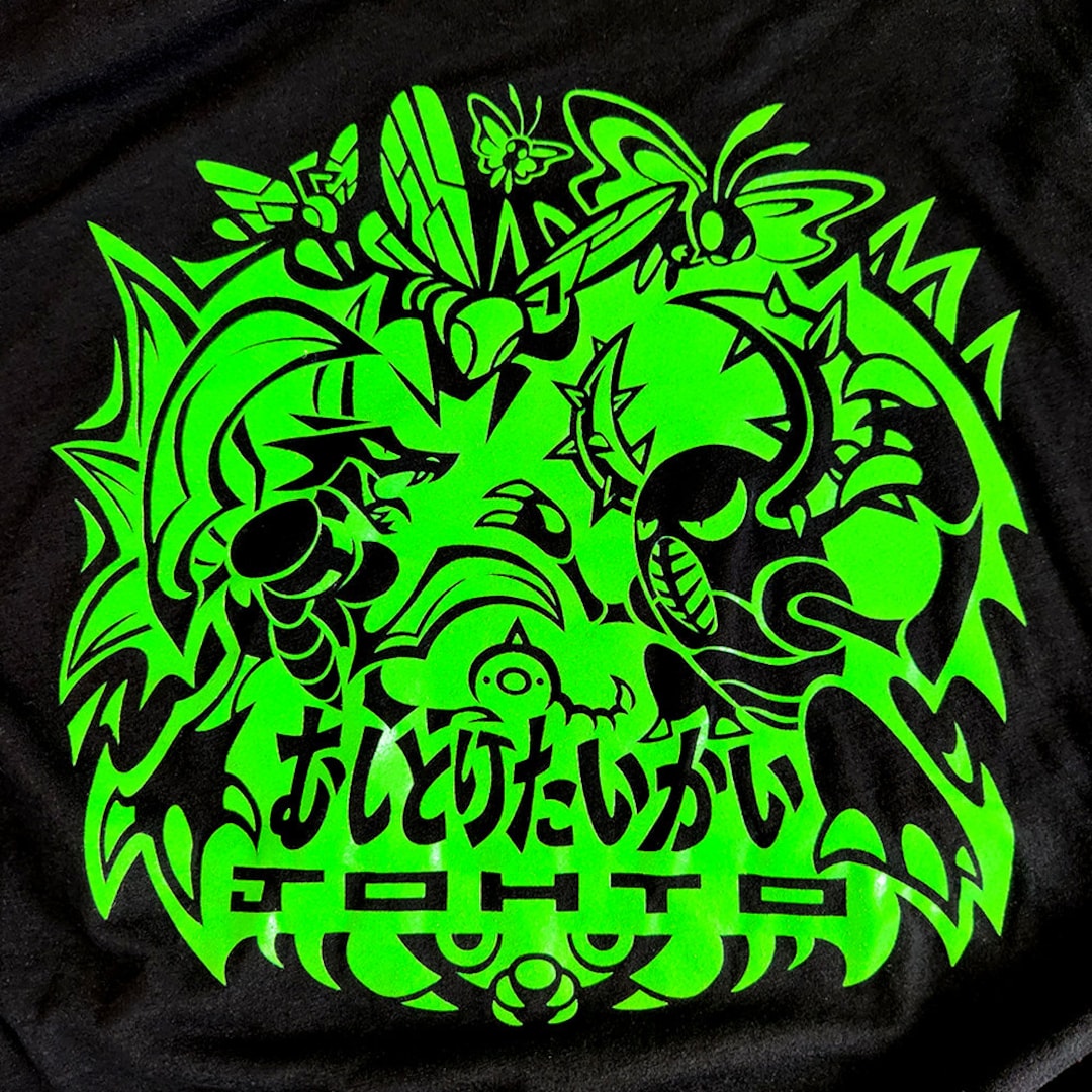 NEON GREEN Bug Catching Contest Johto T-SHIRT // Limited Run // Scyther ...