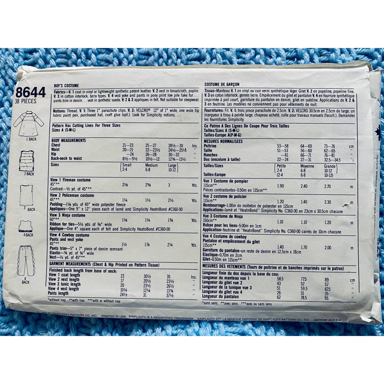 Simplicity 8644 Costume Kids Firefighter Ninja Cowboy - Etsy