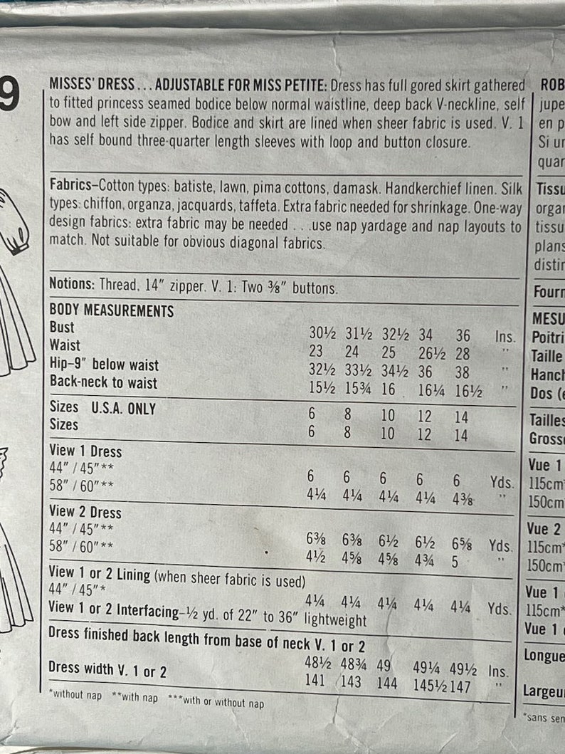 Simplicity Pattern 7549 Dress Maxi Fit and Flare Formal 1980s Size 6 8 ...