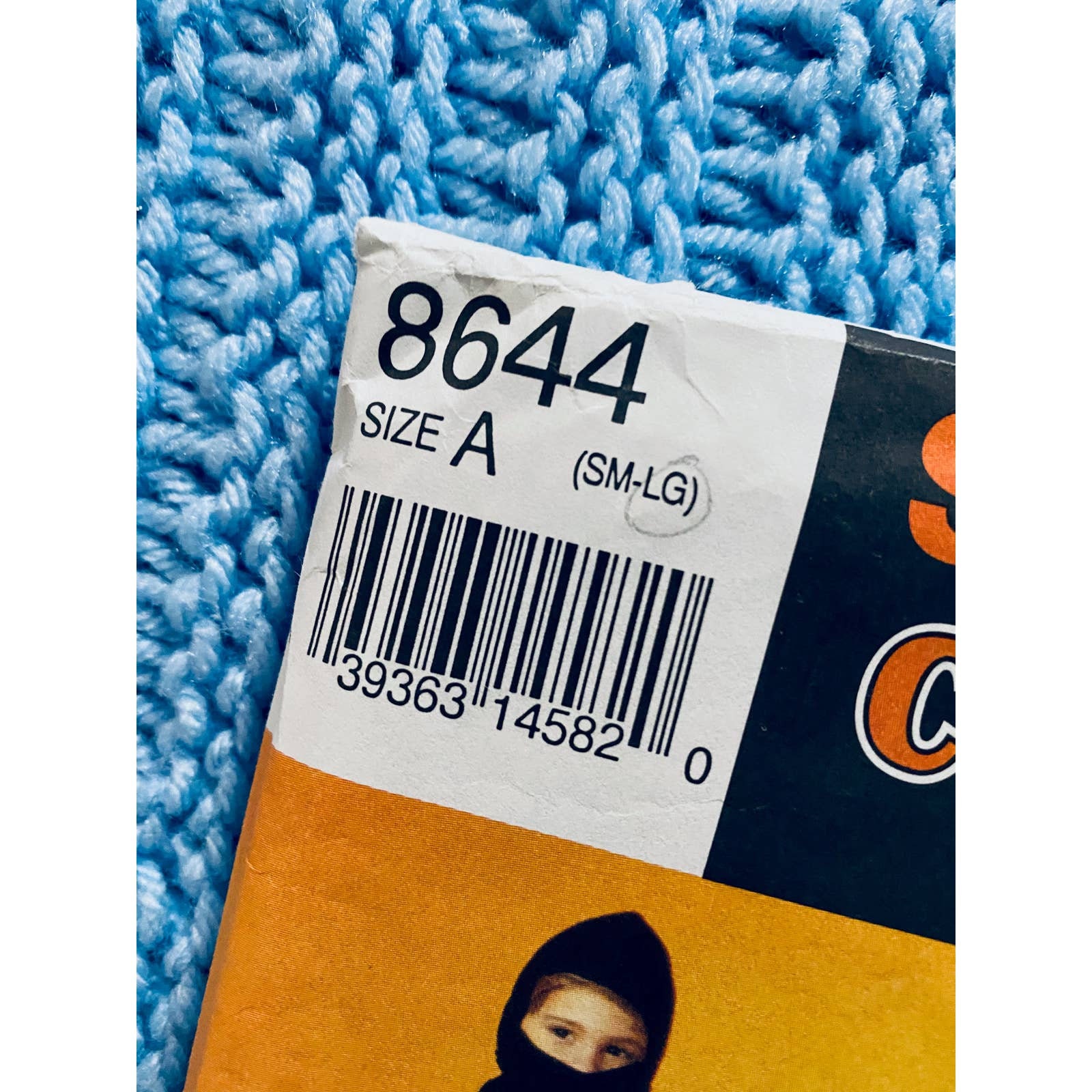 Simplicity 8644 Costume Kids Firefighter Ninja Cowboy - Etsy