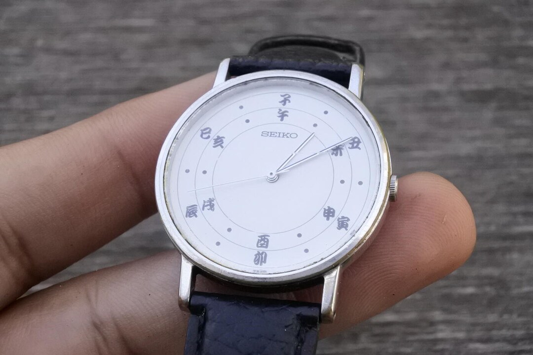 Vintage Seiko 2C21 0120 Chinese Calligraphy Men Quartz Watch Japan ...