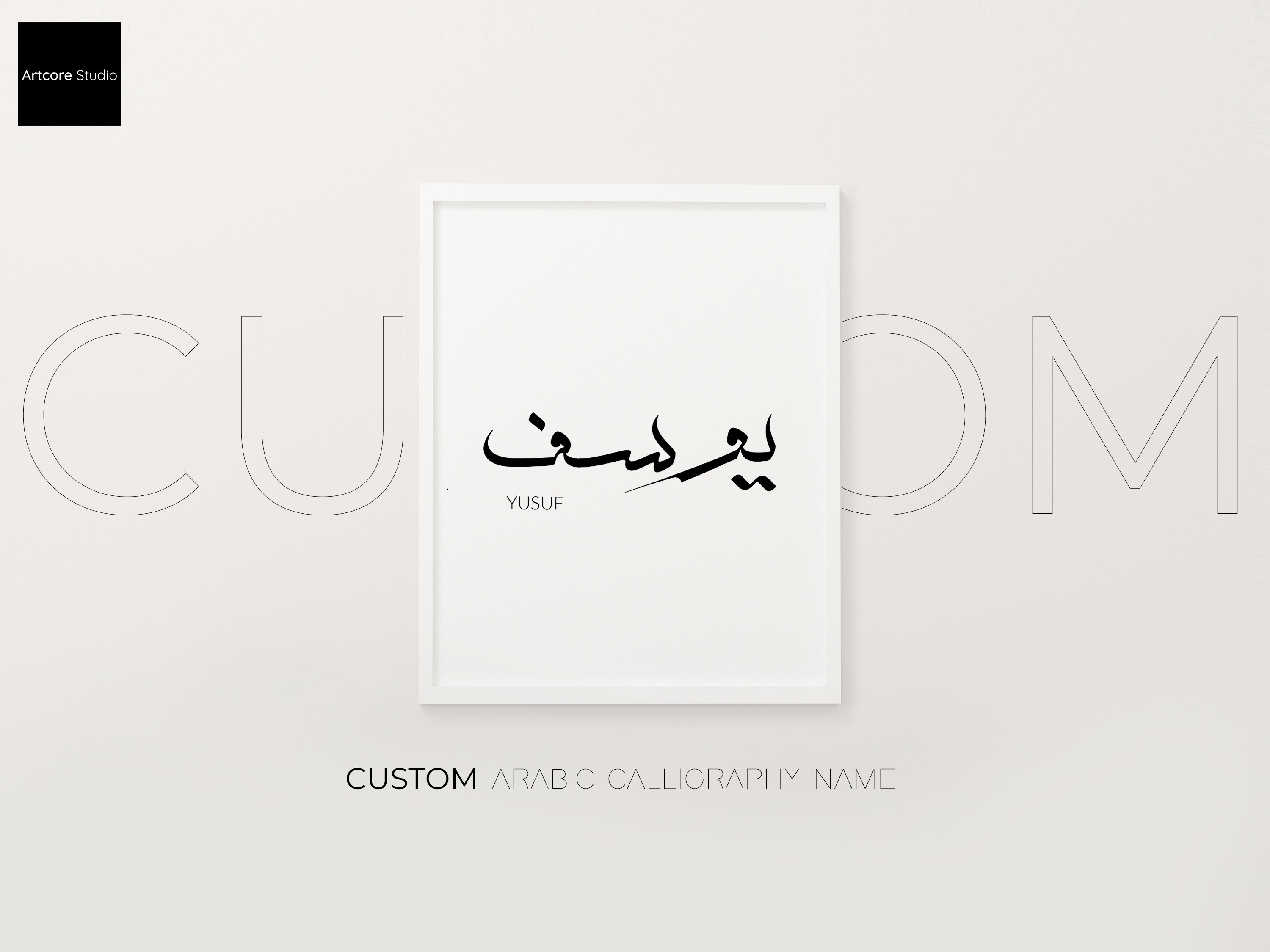 Custom Arabic Calligraphy