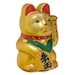 Lucky Money Cat Large, Maneki Neko, Chinese Lucky Waving Cat, Good Luck ...