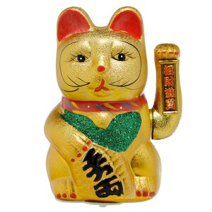 Lucky Money Cat Large, Maneki Neko, Chinese Lucky Waving Cat, Good Luck ...