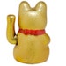 Lucky Money Cat Large, Maneki Neko, Chinese Lucky Waving Cat, Good Luck ...