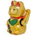 Lucky Money Cat Large, Maneki Neko, Chinese Lucky Waving Cat, Good Luck ...