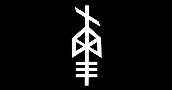 Odin Bindrune Decal | Etsy