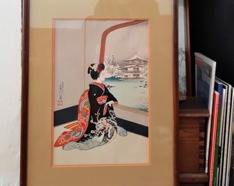 Sadanobu Hasegawa | Etsy
