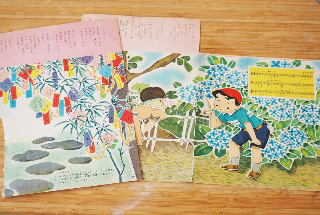 Japanese Antique Kawaii Storybook Pages, Japanese Paper, Vintage Paper ...