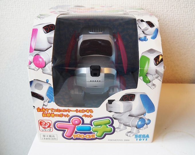 2000s Japanese POO-CHI Y2K Robot Dog PINK Kawaii, 2000s Toys Japanese ...